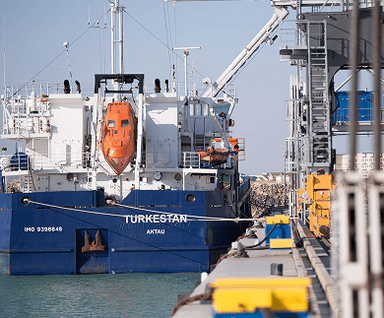 About KTZ Express - International Multimodal Logistics